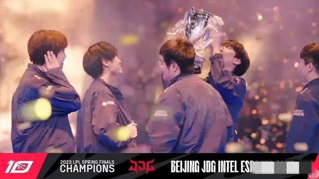 LPL: The script for JDG's MSI championship has been written - iNEWS