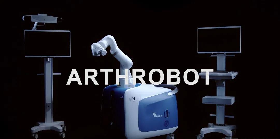 Break through!Chinese surgical robot is first certified in North ...