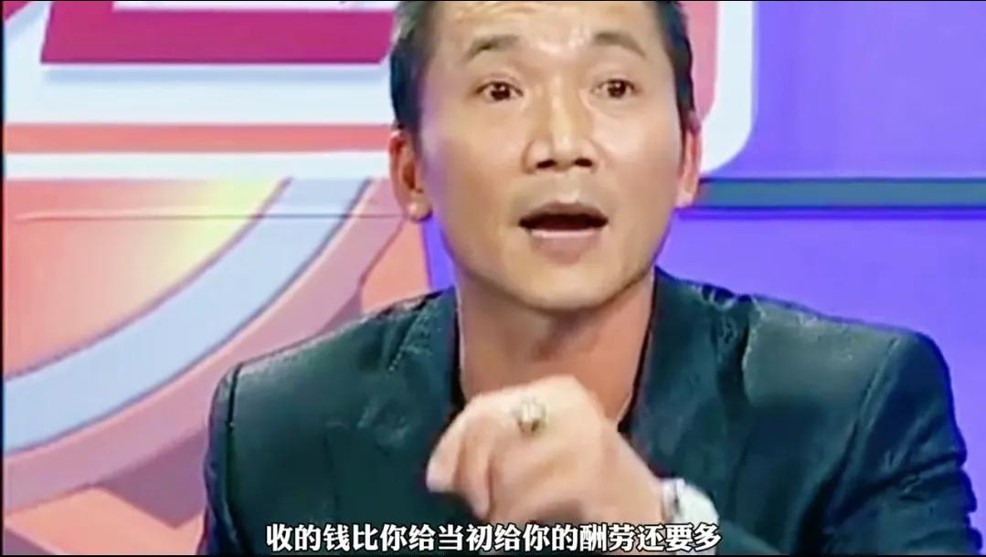 "Chang Wei" made a movie to eat for a lifetime, can you believe it? - iNEWS