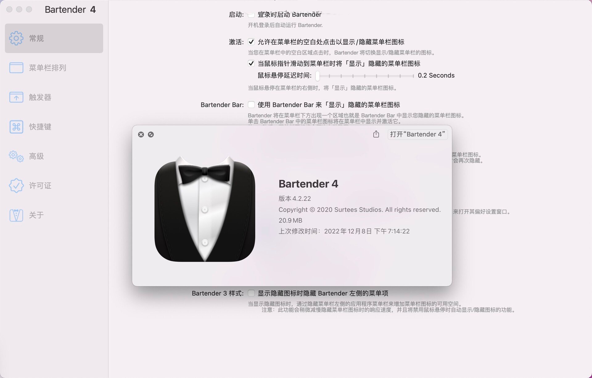 Bartender 4 for Mac - iNEWS