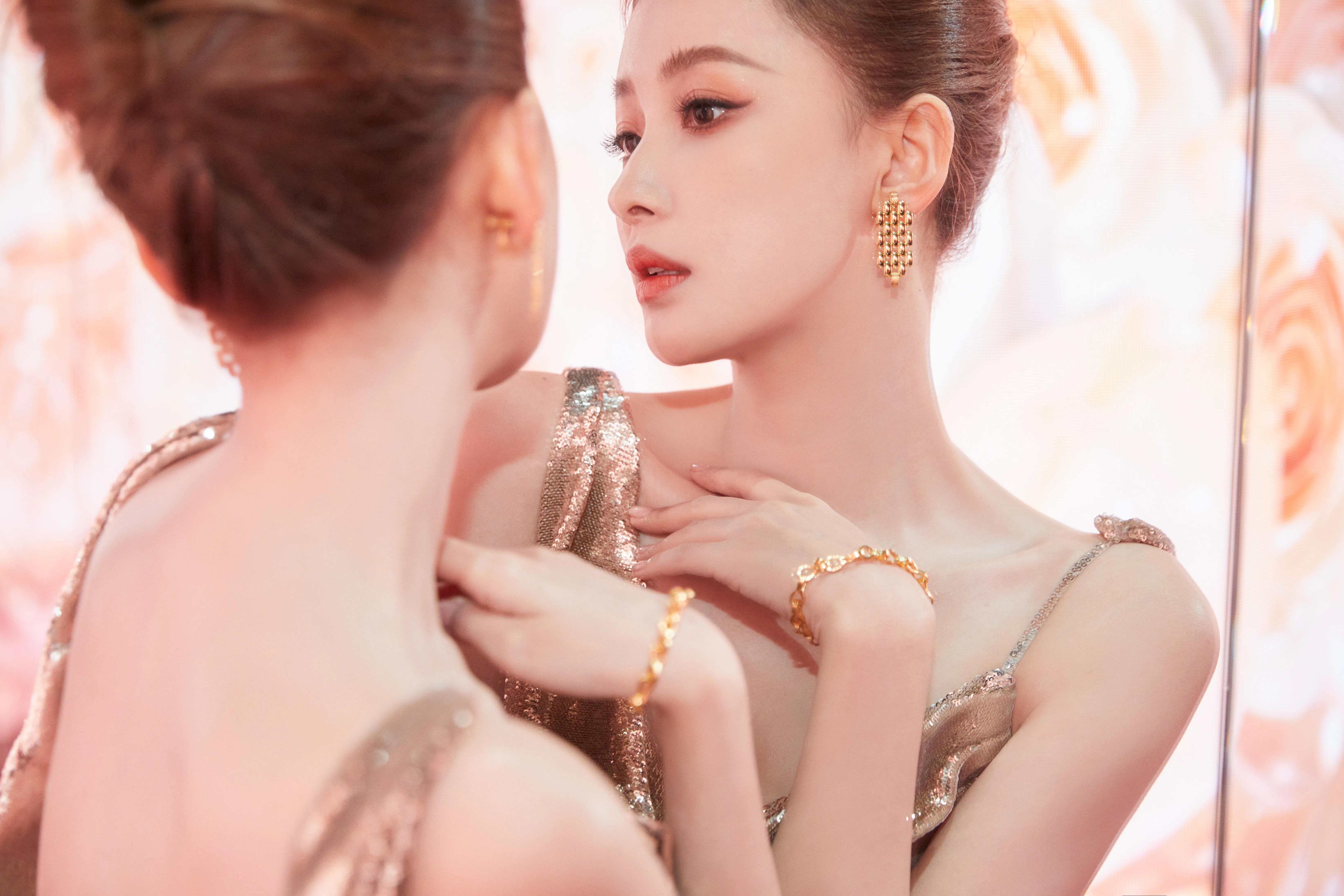 Beauty Atlas - Issue 338 - Sun Yi - iMedia