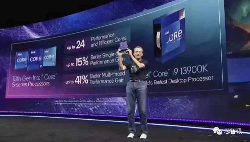 Intel's latest 13th generation processor is released, can it be beaten ...