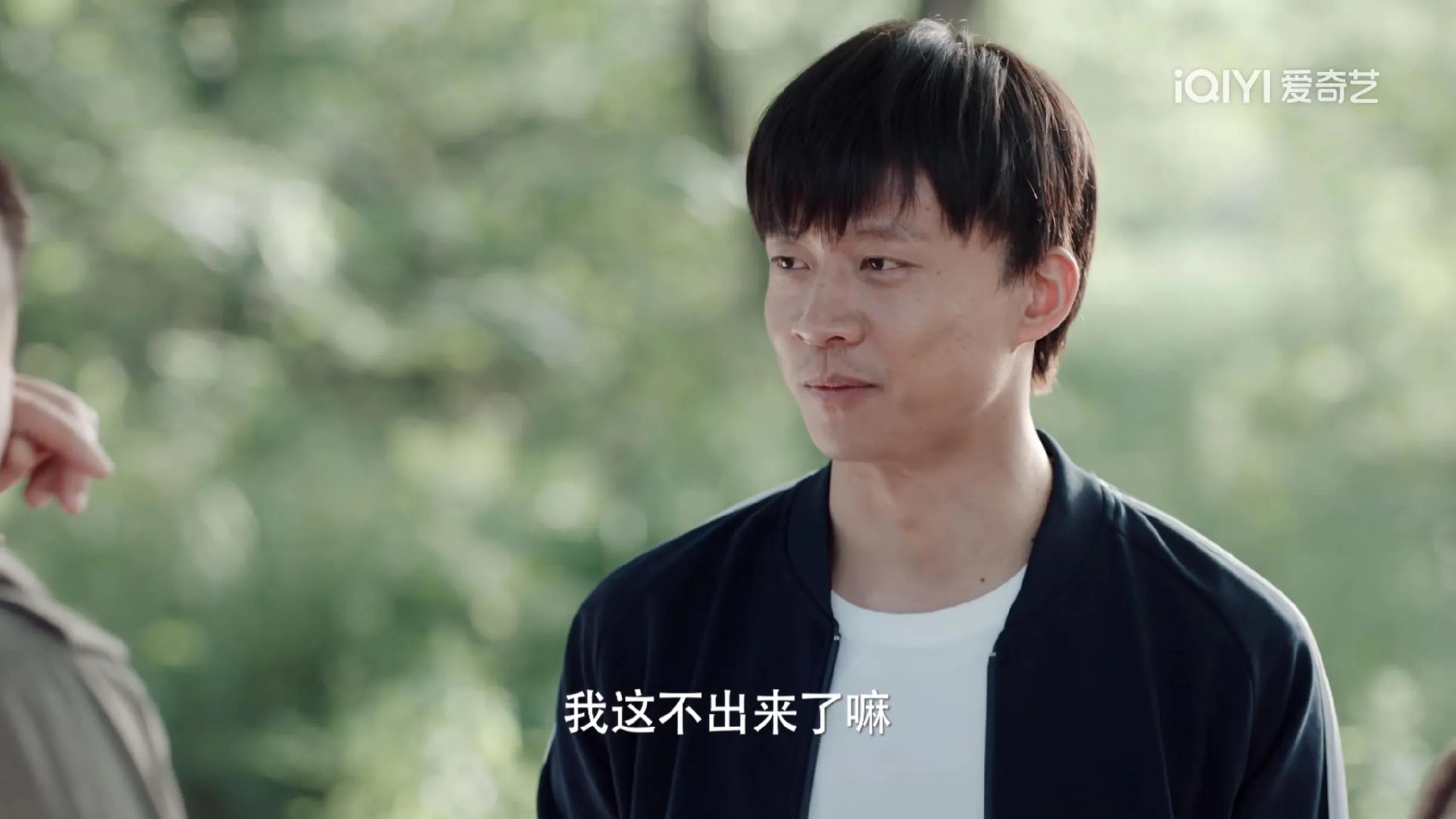 Quenching Loyalty: Two seemingly righteous decisions by Geng Yunhui and ...