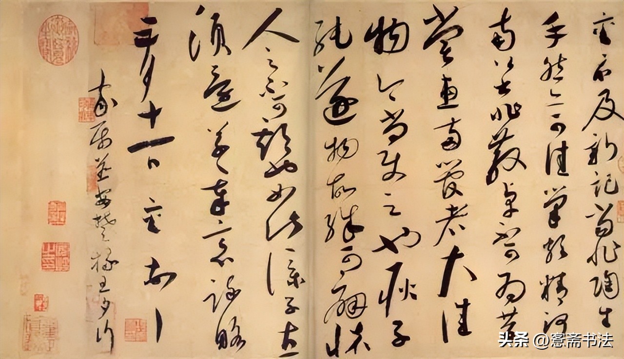 The calligraphy of Cai Xiang's calligraphy is unrestrained and vigorous ...