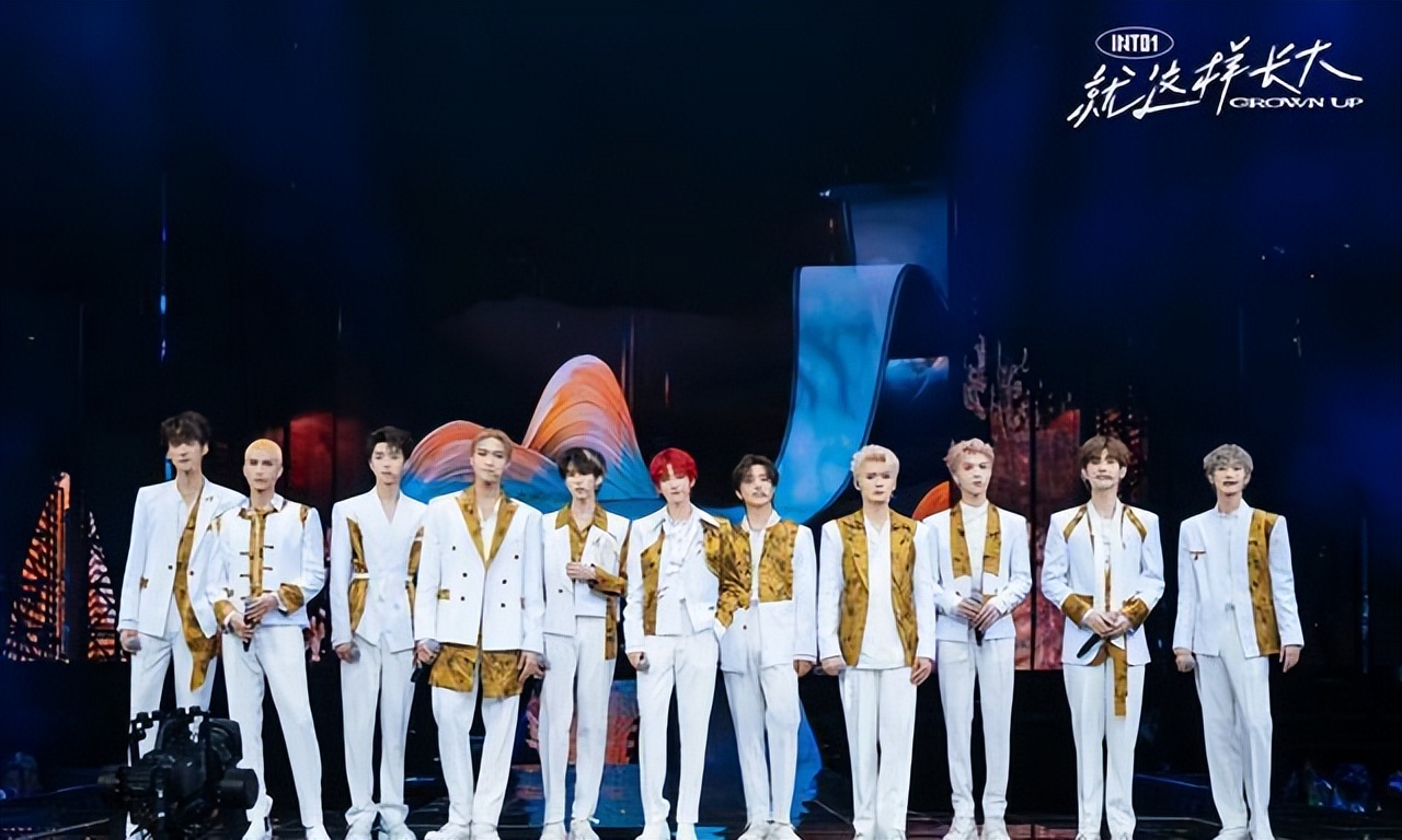 The limited boy group INTO1 has graduated, and the two-year music ...
