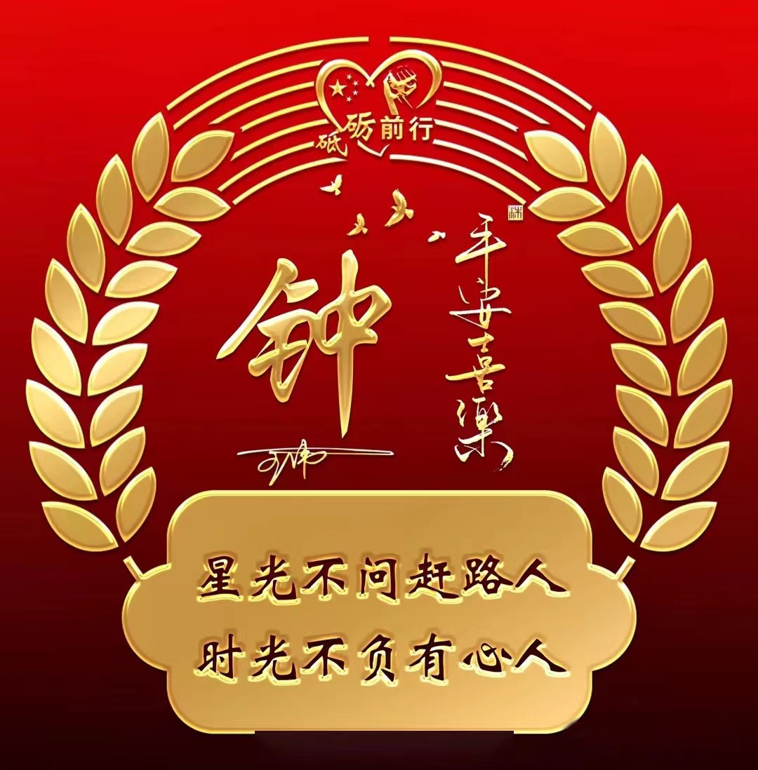 In 2023, it's time for your WeChat profile picture to be renewed. We ...