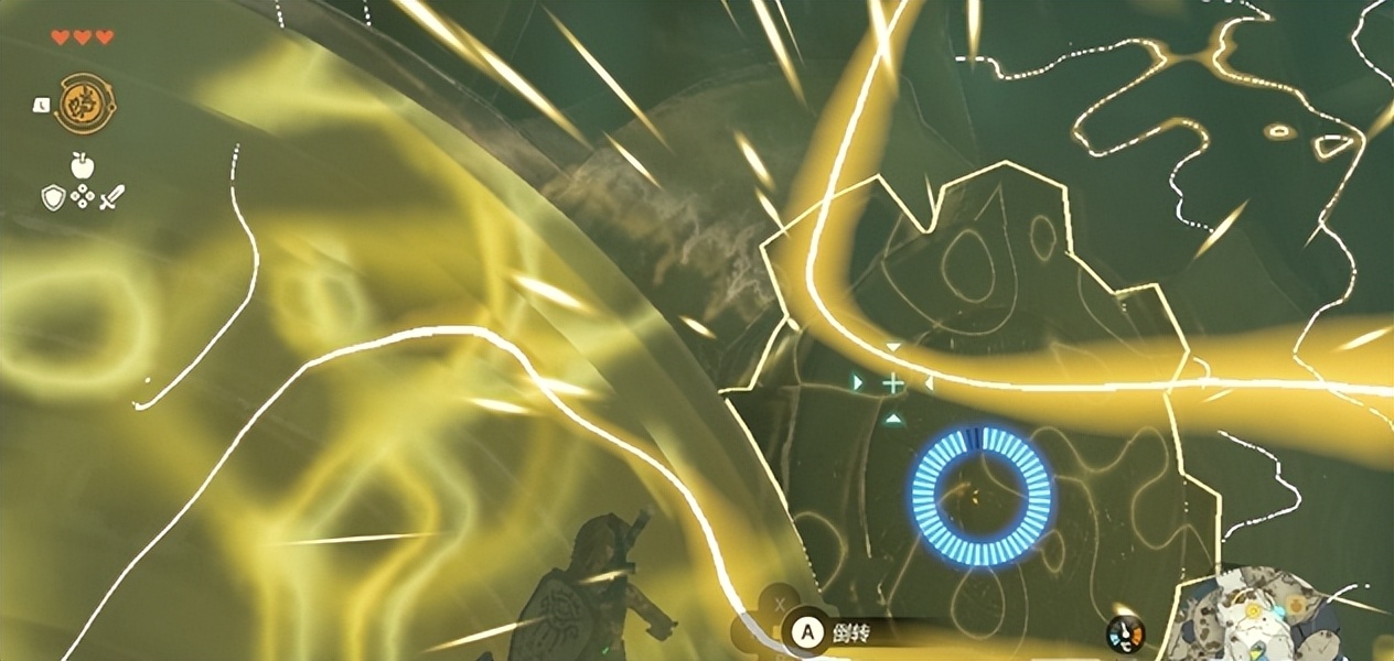 "Legend of Zelda Kingdom Tears" Awakening Room Location Sharing - iNEWS