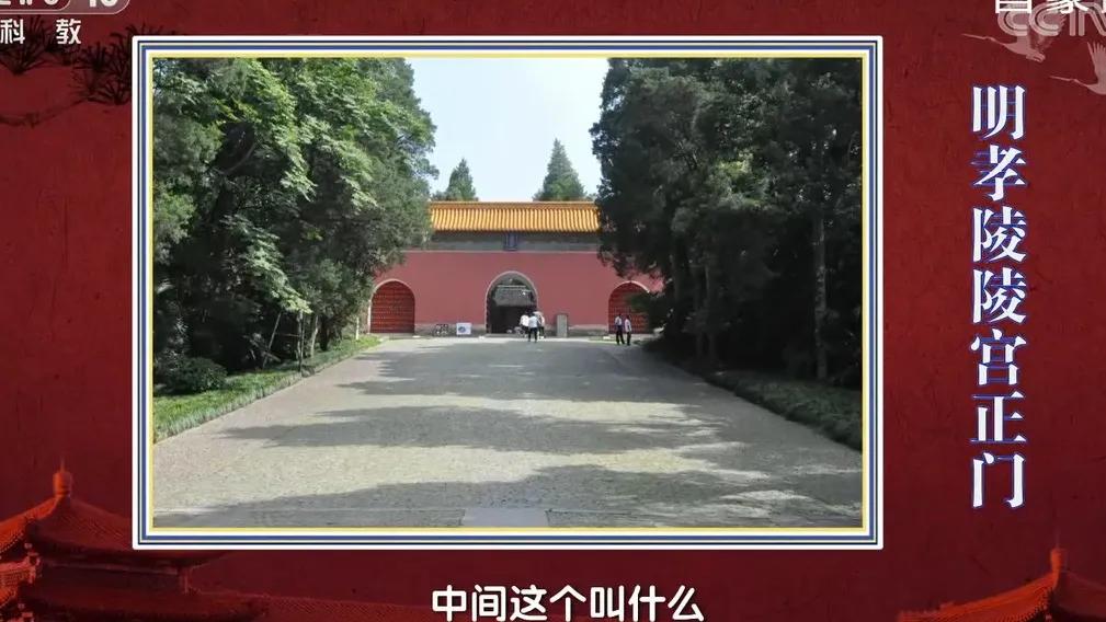 Emperor Kangxi personally inscribed the monument "Zhilong Tang and Song ...