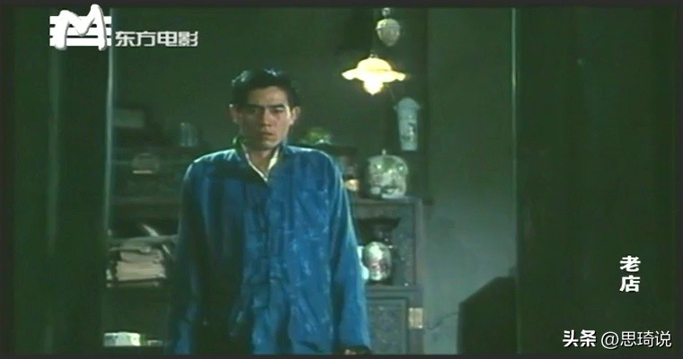 Put Wang Zhiwen, Chen Baoguo, and Chen Daoming together, whose acting skills do you like more ...