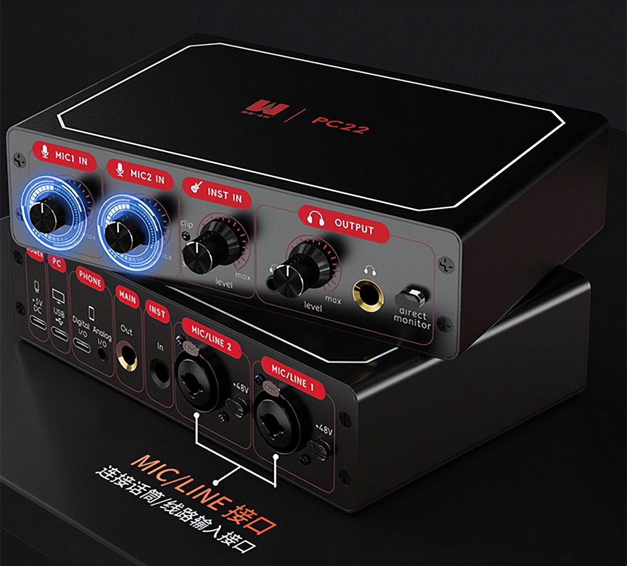 Easily record professional sound quality, add Zhongke PC22 professional computer live sound card ...