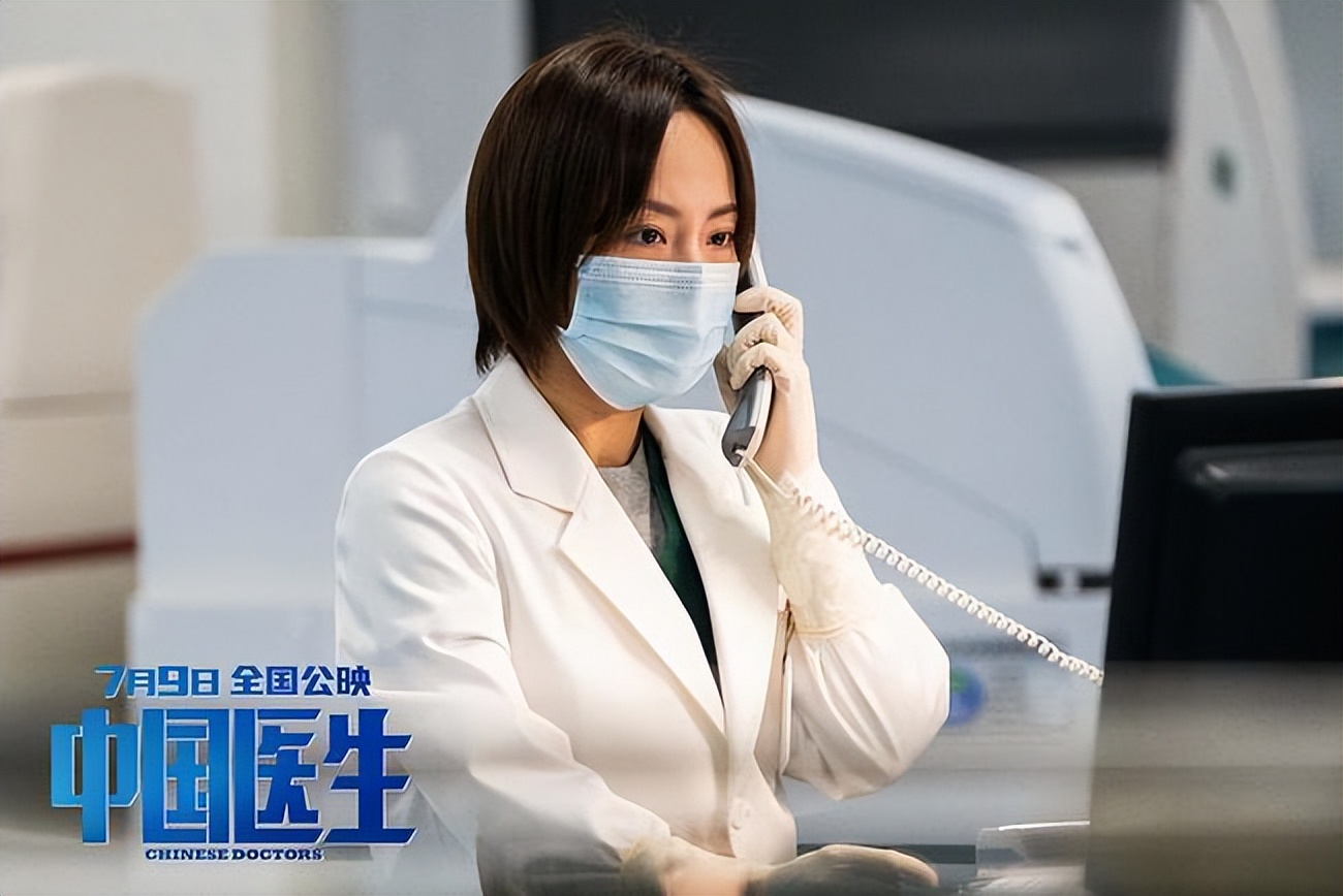 Shen Teng, Hai Qing, and Zhou Ye all received 0 votes in the Hundred ...