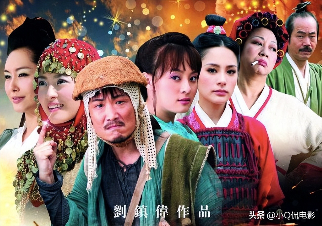 I thought it was a comedy, but it turned into a "farce" in the end ...