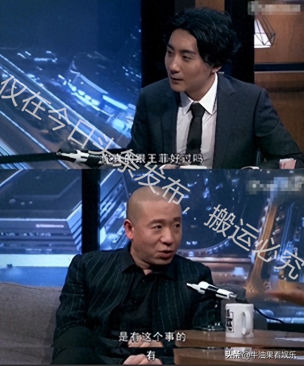 Liang Long revealed that he and Faye Wong had an "open marriage", but ...