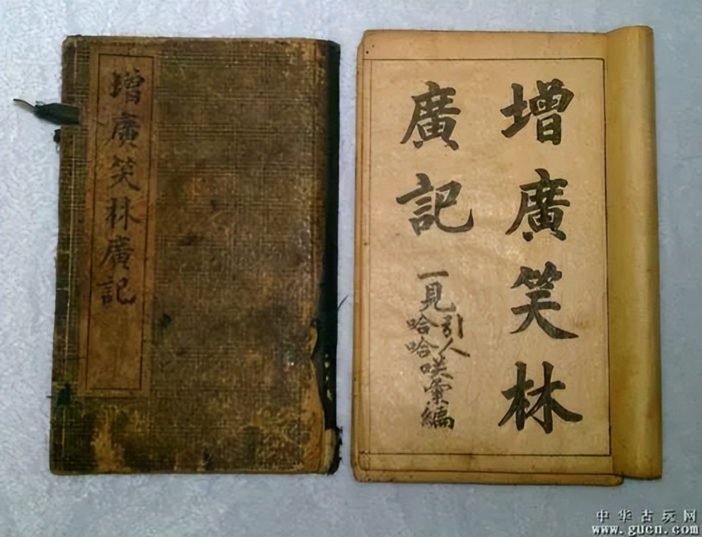 It is the most "yellow" book in China - iNEWS