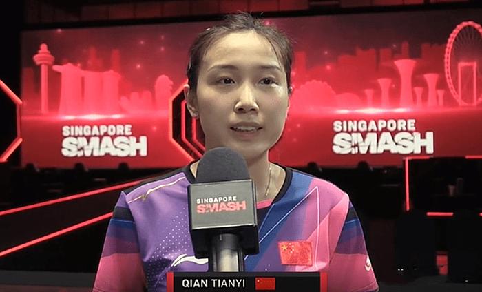 Qian Tianyi received bad news! The reason for losing the election was ...