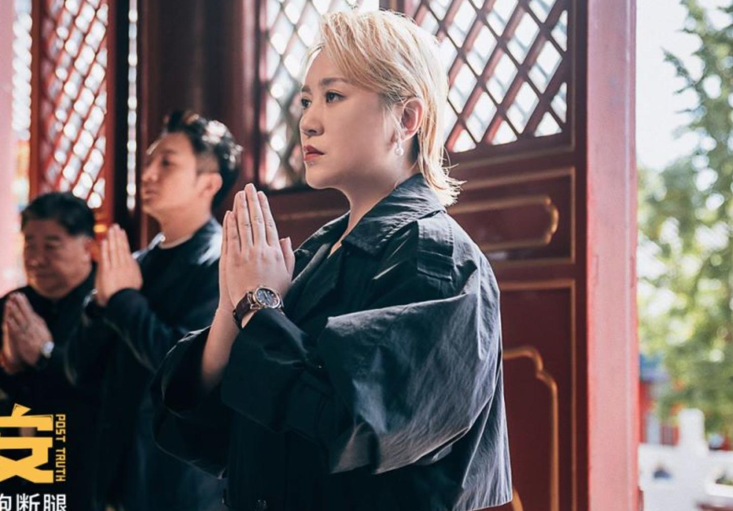 "Keep You Safe": These three characters in Dapeng's works stung me like ...