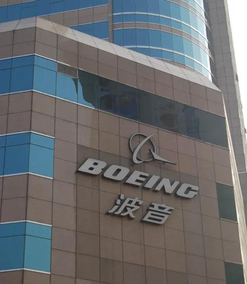 Boeing vs Lockheed Martin: Who's Stronger? Analyze the advantages and ...