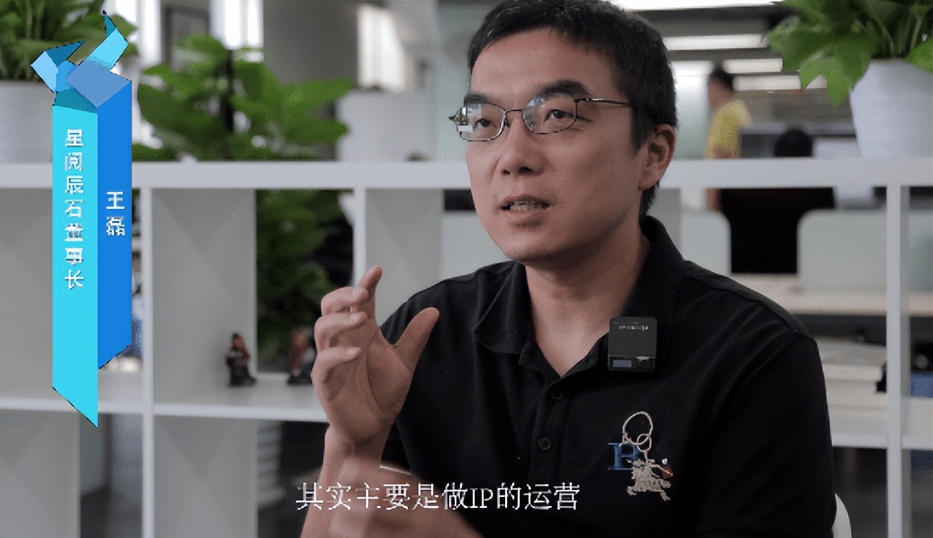 The theme song of "Shading the Sky" is on the line, and the almighty ...