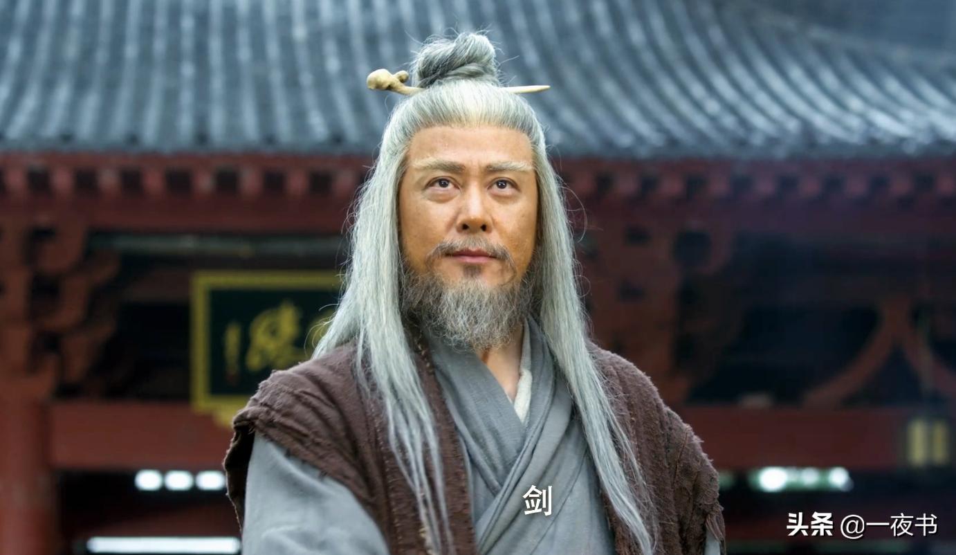 Zhao Xuansu Wants to Kill Xu Fengnian in "Fighting Knives in the Snow ...