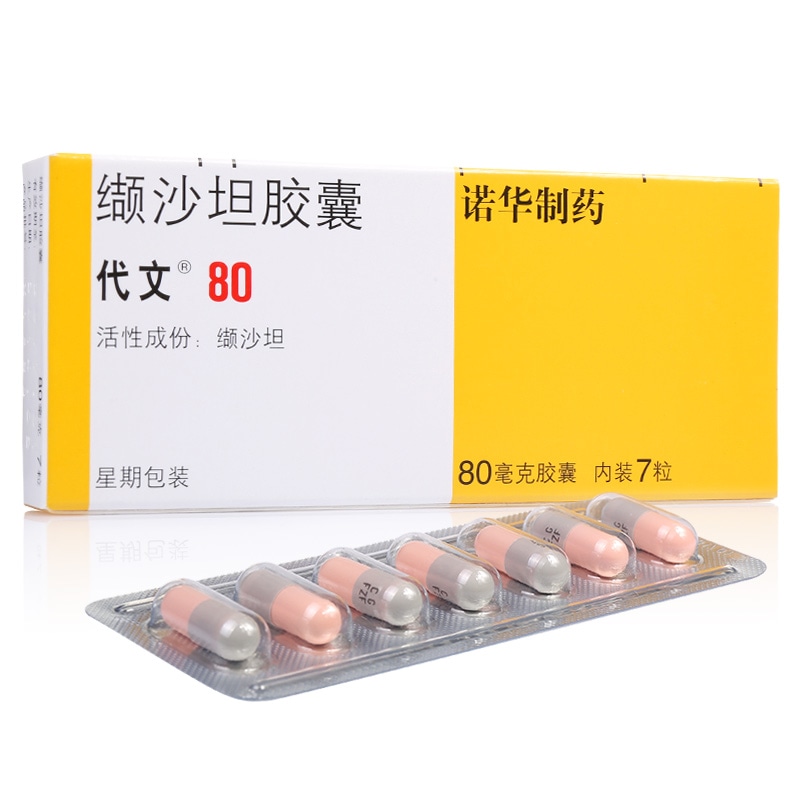 antihypertensive drugs (pril, sartan, lorol, dipine, indapamide) - iNEWS