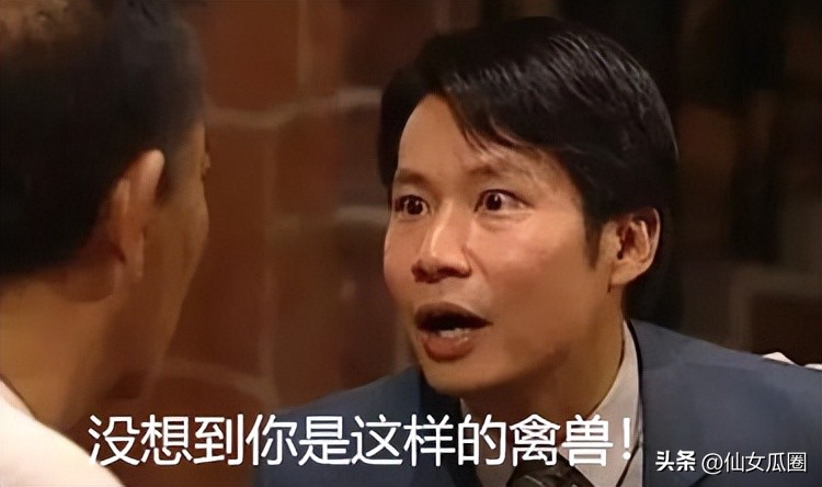 The entertainment industry gossip broke the news: Gege, who was born in ...