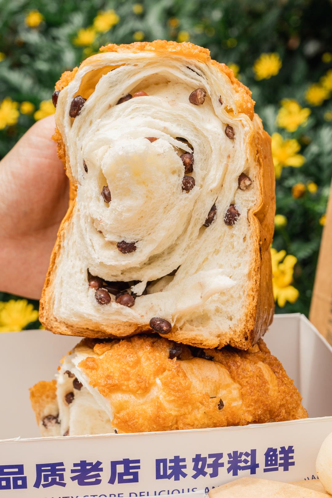 Shanghai Dessert Heads gather quickly! This Su-style pastry, ladies and ...