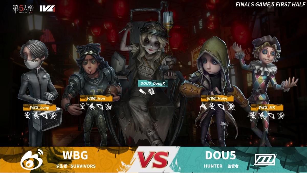 Fifth Personality 2022 IVL Summer Finals D4 DOU5 vs WBG Fifth Game - iNEWS