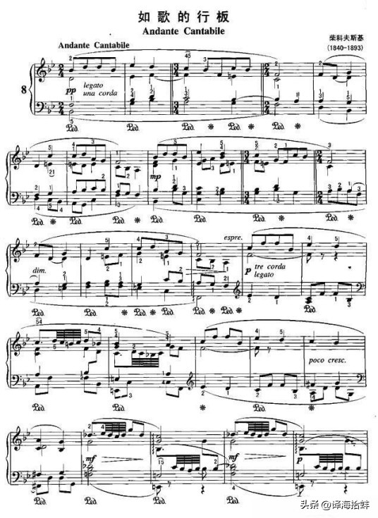 Xiao Yin in "People's Literature" 6: Xiao Yin loves music, calligraphy ...