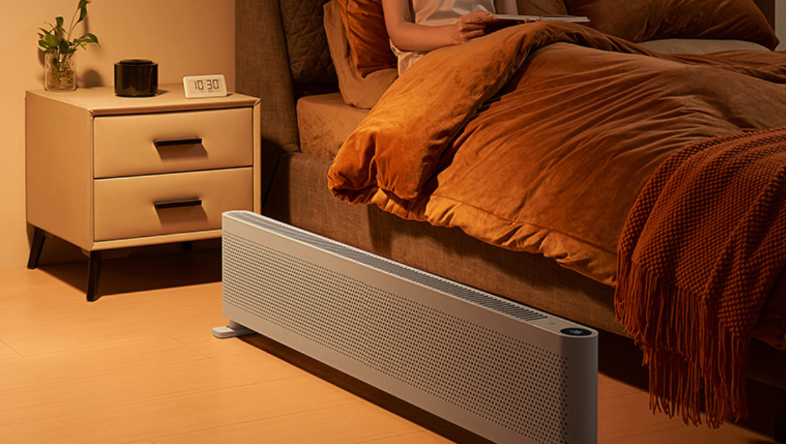 Mijia releases ultra-thin graphene baseboard heater - iNEWS