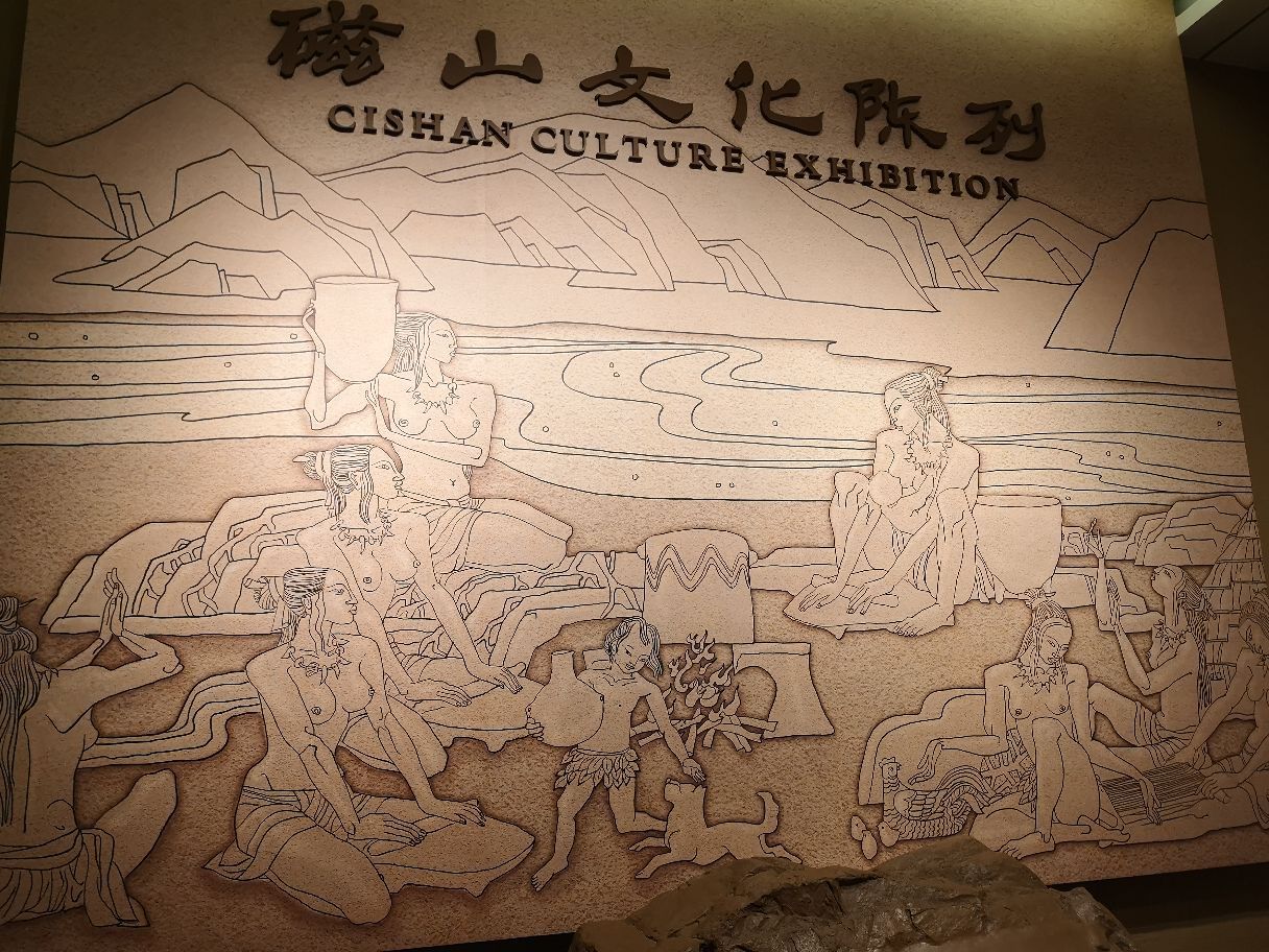 What is the connection and significance between the Cishan culture and ...