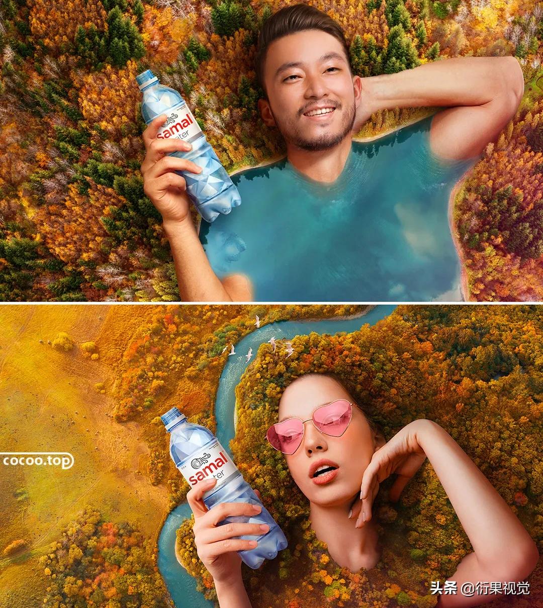 Graphic creative design isomorphism!Seeking differences in "same" - iNEWS