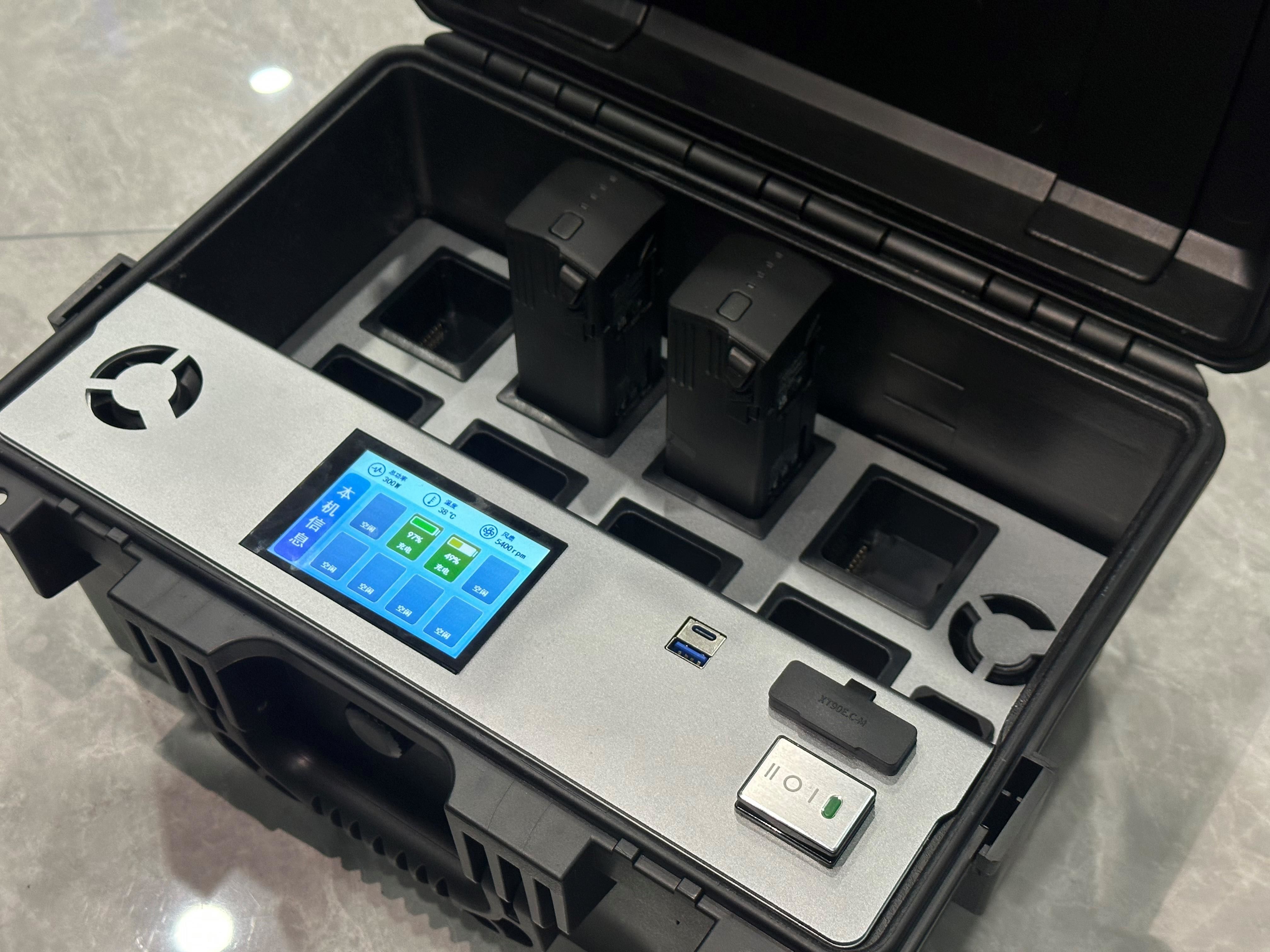 A new weapon for drone travel! Choose the drone battery charging box ...