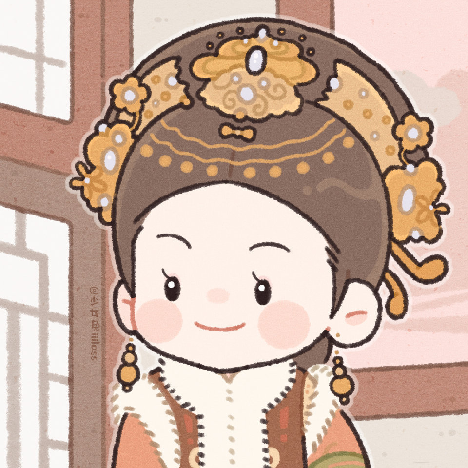 'Zhen Huan Biography' hand-painted avatar - iNEWS