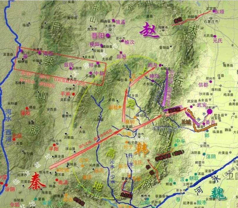 The god of war Bai Qi has fought for thirty years, and Ren Tu has ...