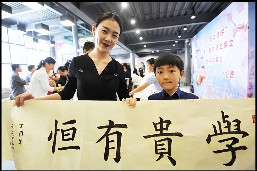 "Calligraphy Questions" 1235. What should I do if I can't change my ...