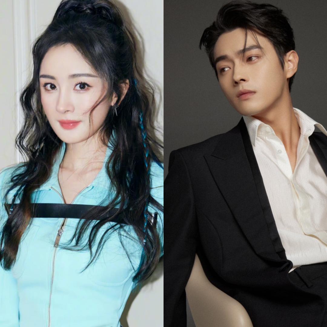 Little Gossip, Zhou Dongyu, Liu Haoran, Yang Zi, Yang Mi - iNEWS