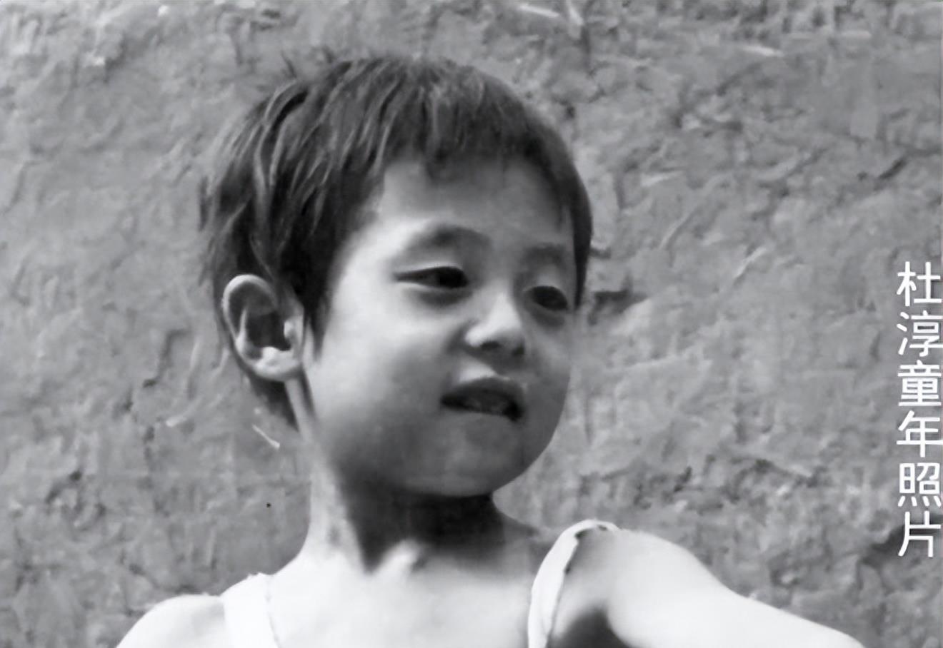 Du Chun is the most powerful actor, what do you think? - iMedia