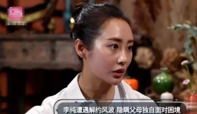 The 6 female stars who "bring their own bad faces" are not like good ...