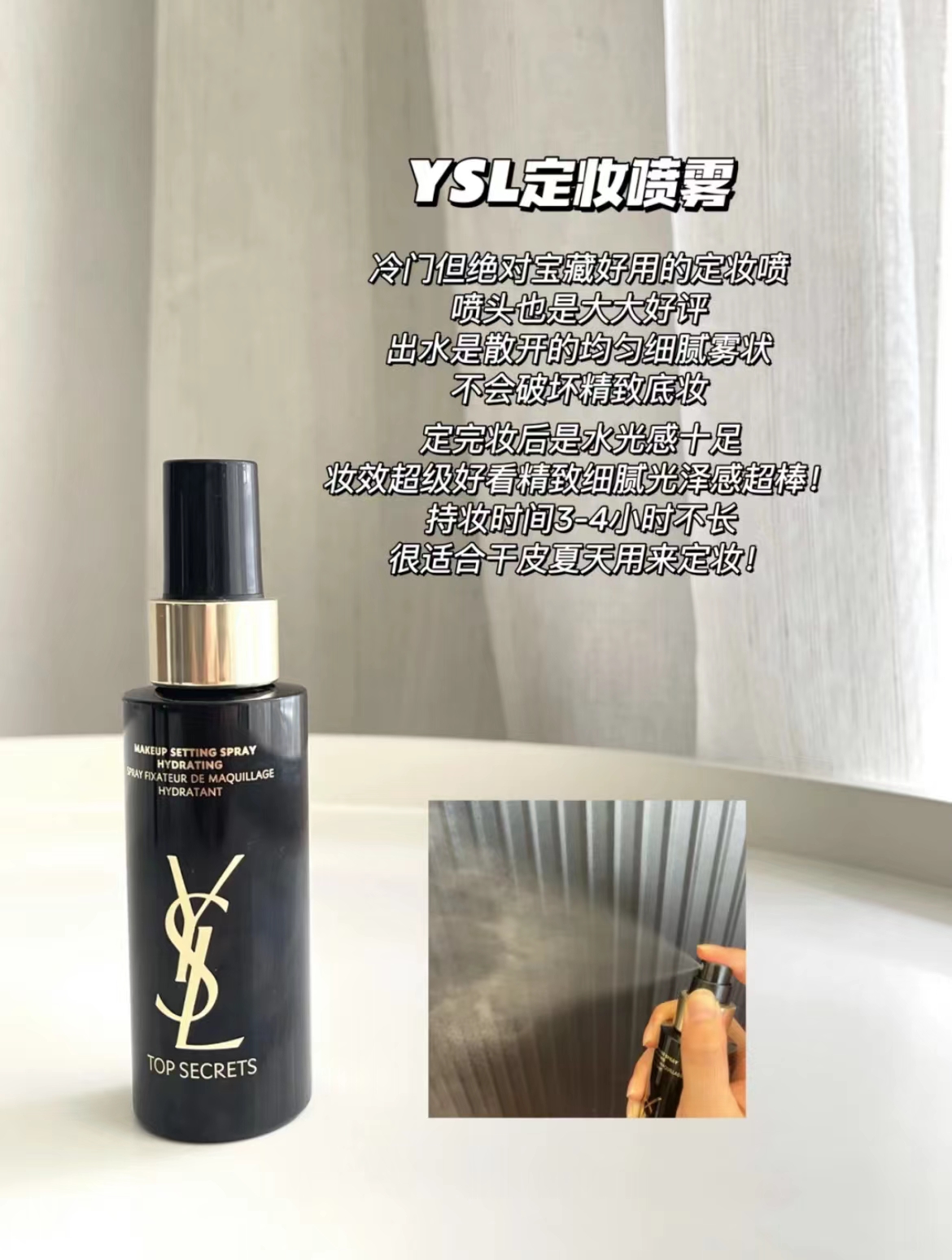 Personal test to tell the truth! Which of the 5 bottles of popular ...