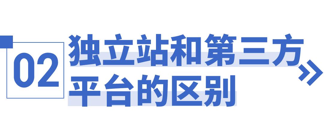 How to do an independent station, what should you know? How to do cross ...