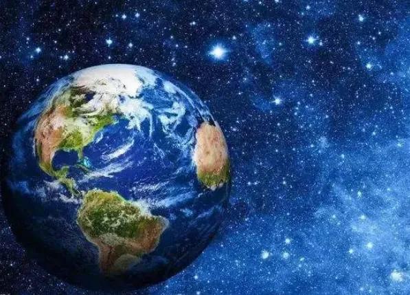 How was the earth formed? - iNEWS