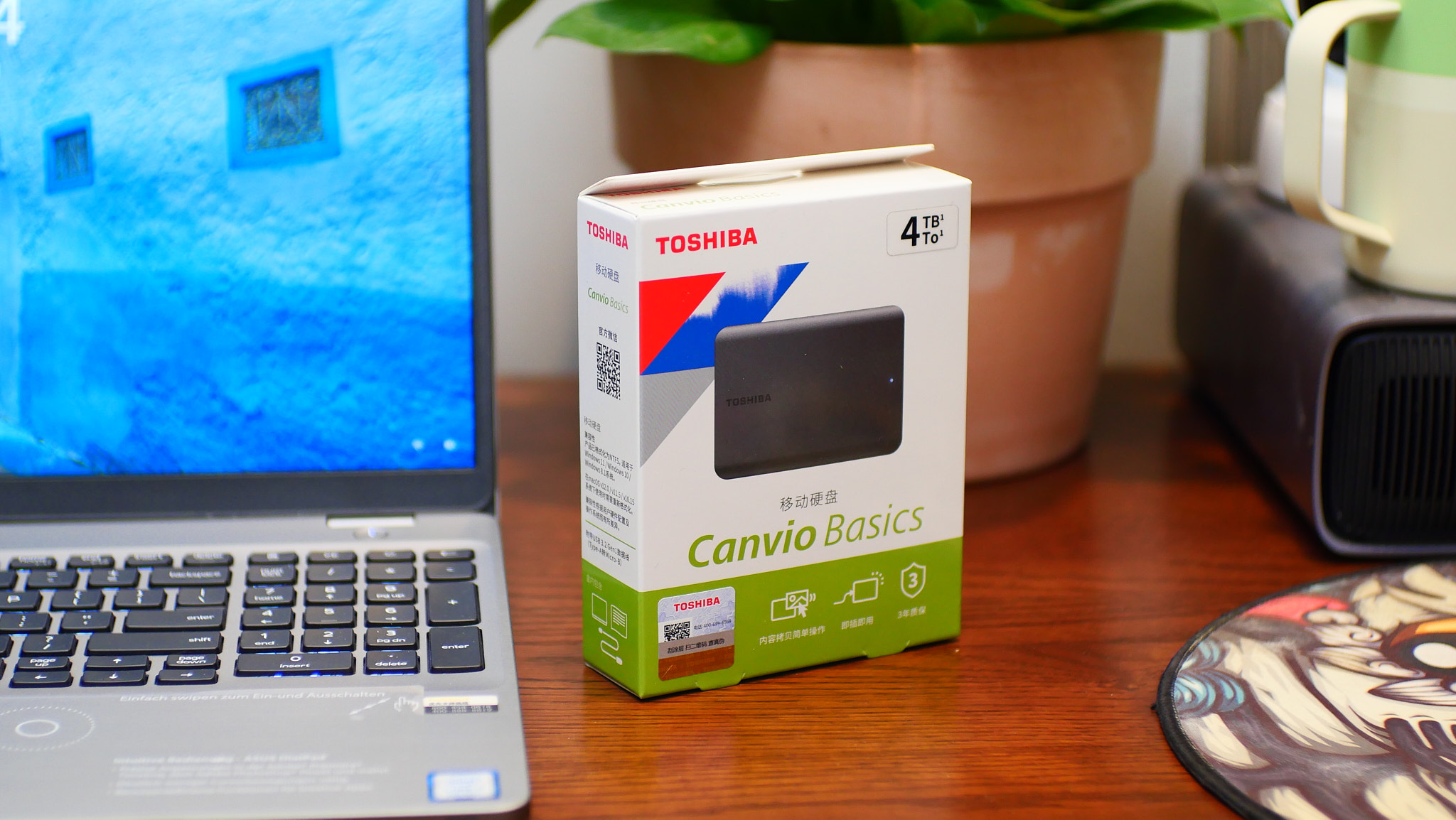 Small size and large capacity, 4TB of large data can also be loaded ...