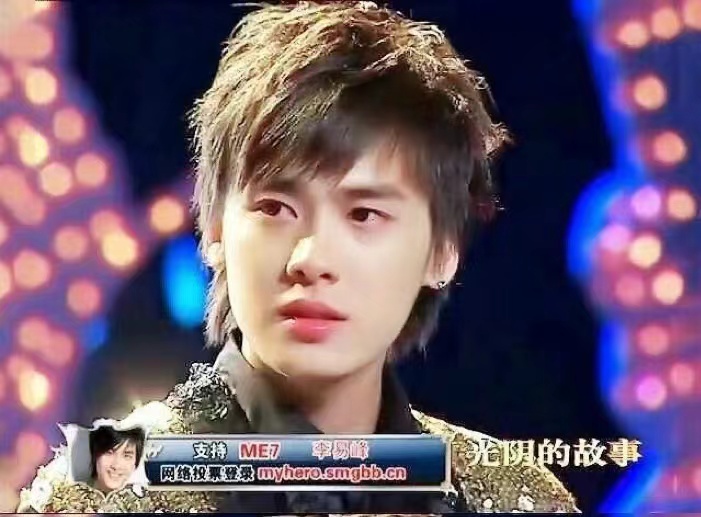 Li Yifeng: The face of success, the face of defeat - iNEWS