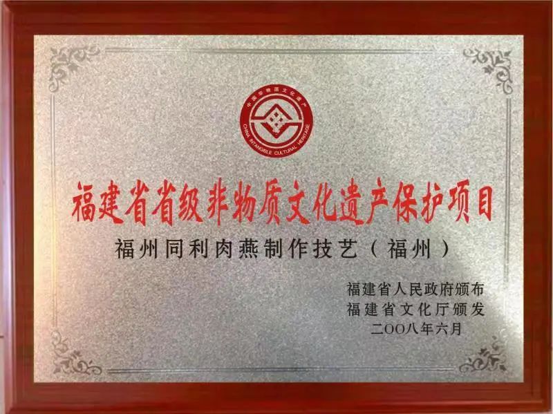 You are astonished by the east wind - Chen Yanjun, the representative ...