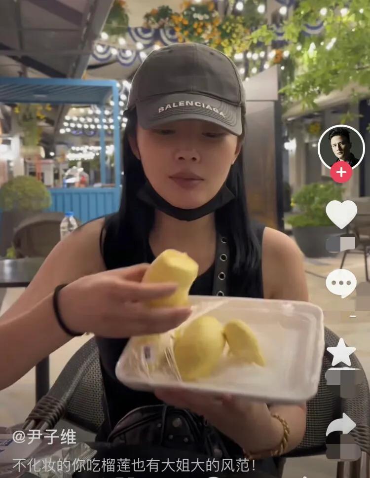 Yin Ziwei and Xu Dongdong reunited in suspicion, sharing food live in ...