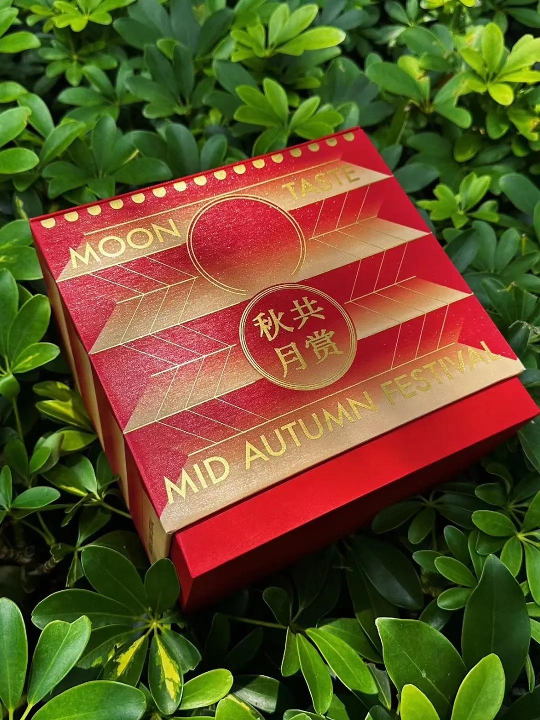 different mooncake packaging - iMedia