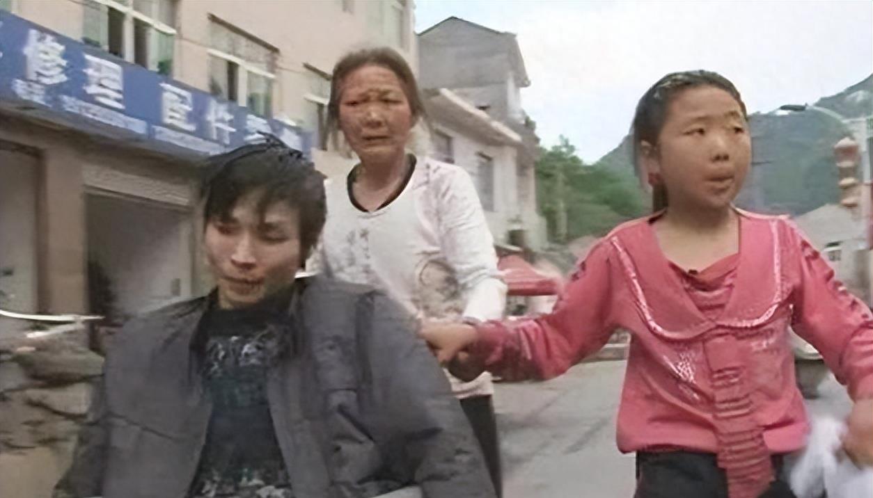 Shapeshifting Princess: The Rise of the Betrayal Family - iMedia