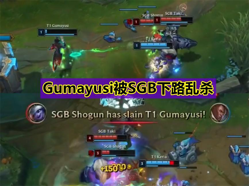 MSI最被高估選手誕生，T1選手、BP都有問題，Gala成「世一AD」 - 資訊咖