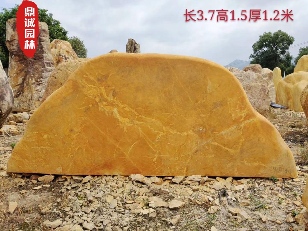 What is the principle of the yellow wax stone carving stone? - iNEWS