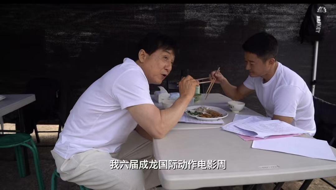 Jackie Chan and Wu Jing are in the same frame for the first time, and ...